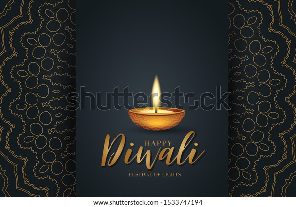 Happy Diwali Festival Lights Poster Design Stock Vector Royalty Free