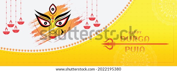 Happy Durga Puja Banner Template Design Stock Vector (Royalty Free ...