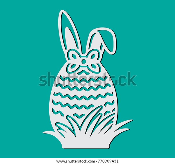 Happy Easter Egg Bow Curved Lines Stock Vector (Royalty Free) 770909431