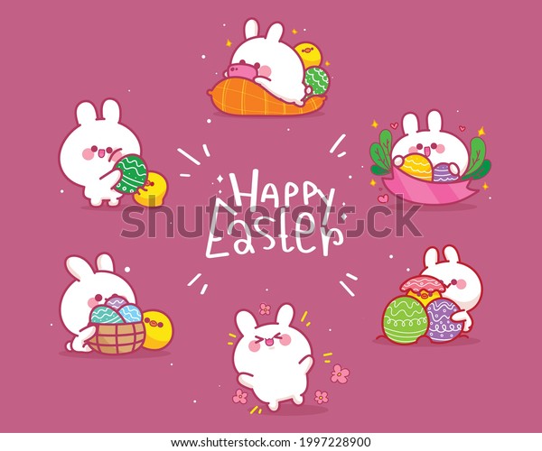 Happy Easter Set Celebrate Rabbit Duck Stock Vector (Royalty Free ...
