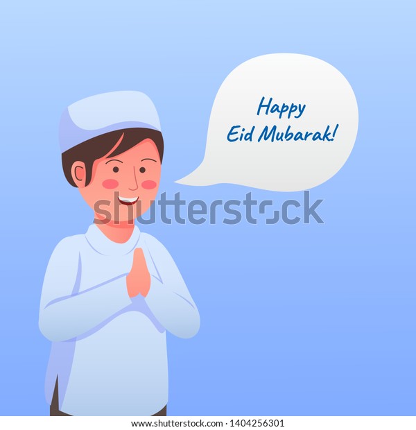 Happy Eid Mubarak Cute Kid Greeting Stock Vector (Royalty Free) 1404256301