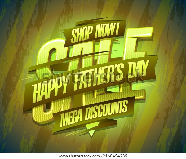 Happy Fathers Day Mega Discounts Vector Stock Vector (Royalty Free ...