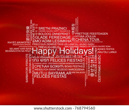 Happy Holidays Different Languages Celebration Word Stock Vector ...