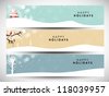 3,569 Christmas Footers Royalty-Free Photos and Stock Images | Shutterstock