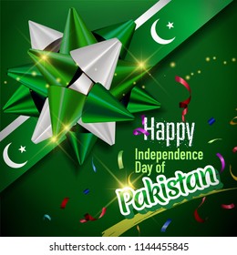 Happy Independence Day Pakistan Vector Stock Vector (Royalty Free ...
