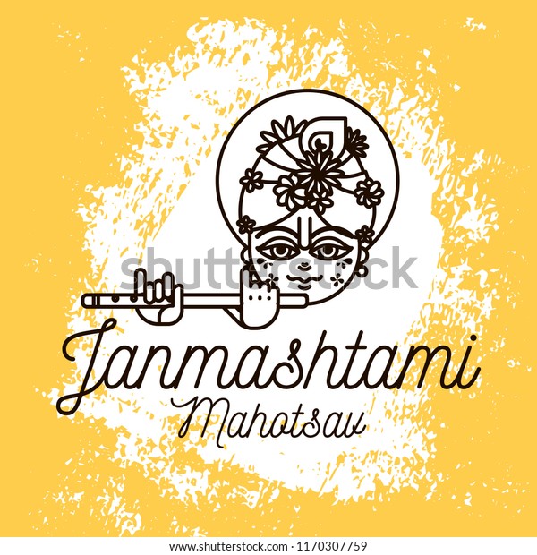 Happy Janmashtami Vector Logo Design Usable Stock Vector (Royalty Free ...