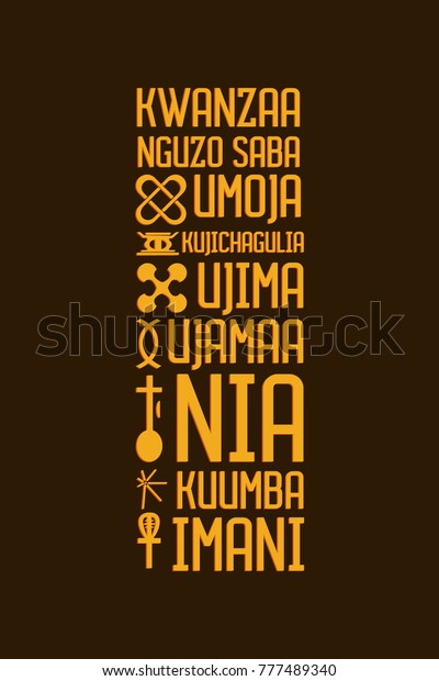 Happy Kwanzaa Posters Simple Vector Words Stock Vector (Royalty Free ...