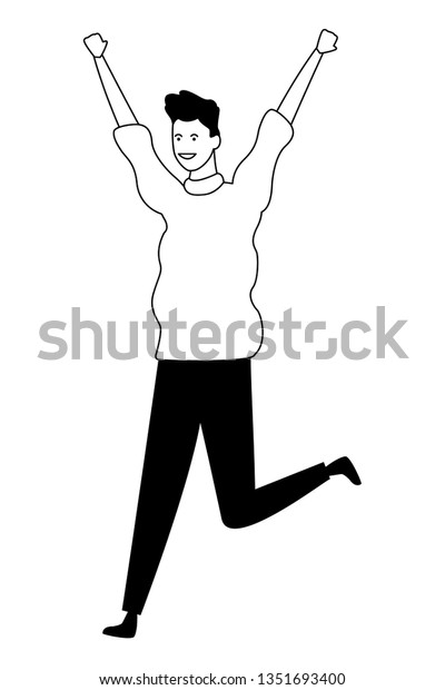 Happy Man Dancing Cartoon Stock Vector (Royalty Free) 1351693400