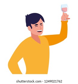 Happy Man Design Stock Vector (Royalty Free) 1249021762 | Shutterstock