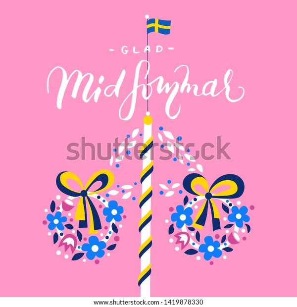 「Happy Midsummer Handwritten Lettering Poster Card」のベクター画像素材（ロイヤリティフリー ...