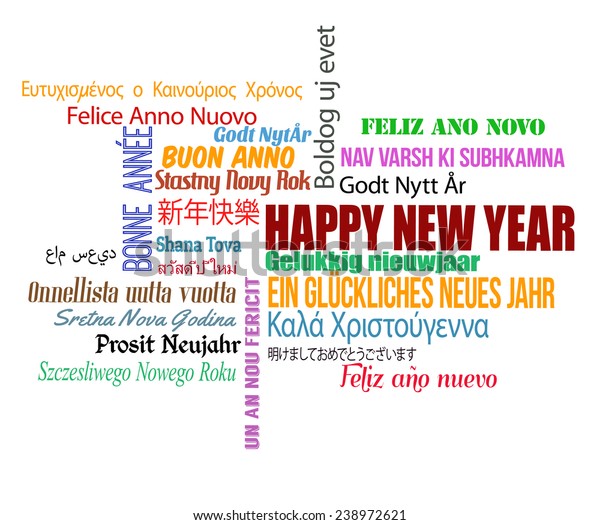 Happy New Year Different Language Words Stock Vector (Royalty Free ...
