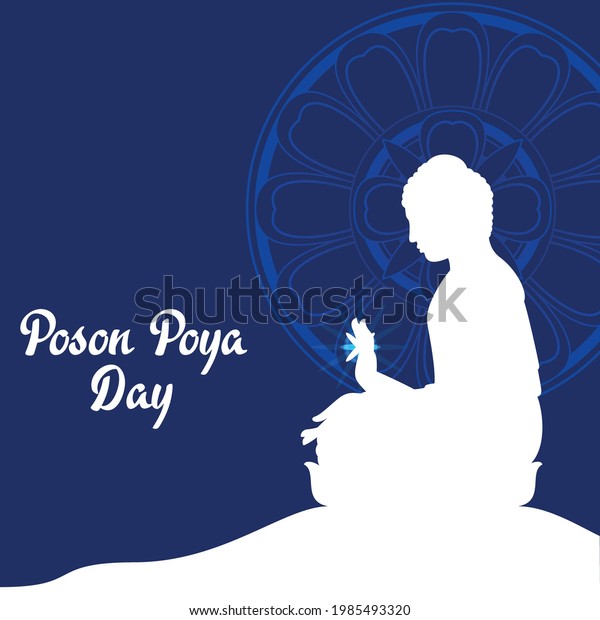 Happy Poson Poya Day Vector Illustration: เวกเตอร์สต็อก (ปลอดค่า ...