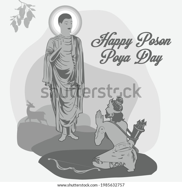 Happy Poson Poya Day Vector Illustration Stock Vector (Royalty Free ...