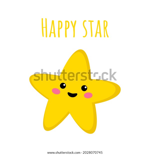 Happy Smiling Star Vector Illustration Cute Stock Vector (Royalty Free ...