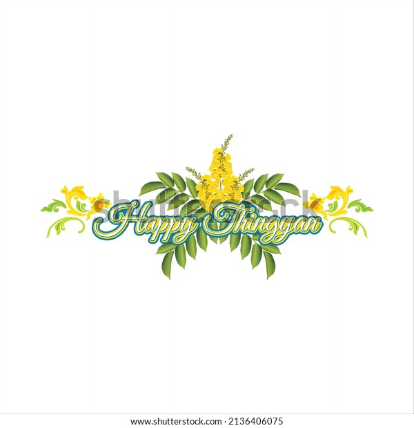 Happy Thingyan Design Vector Illustration Myanmar Stock Vector (Royalty ...