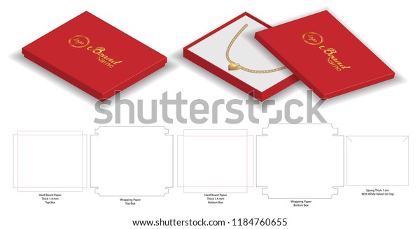 Hard Board Paper Rigid Box 3d Stock Vector (Royalty Free) 1184760655