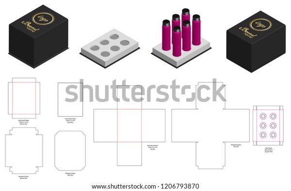 Hard Board Paper Rigid Box 3d Stock Vector (Royalty Free) 1206793870