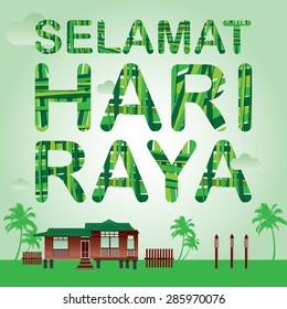 711 Hari raya shape Stock Illustrations, Images & Vectors | Shutterstock