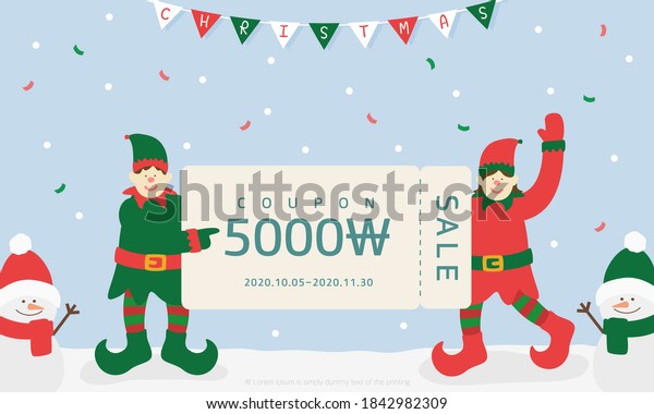 Harmonious Christmas Character Illustration Set Stock Vector (Royalty ...