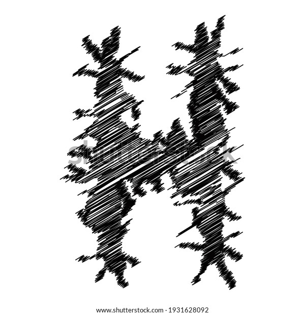 Hatching Style Decorative Letter Art Font Stock Vector (Royalty Free ...