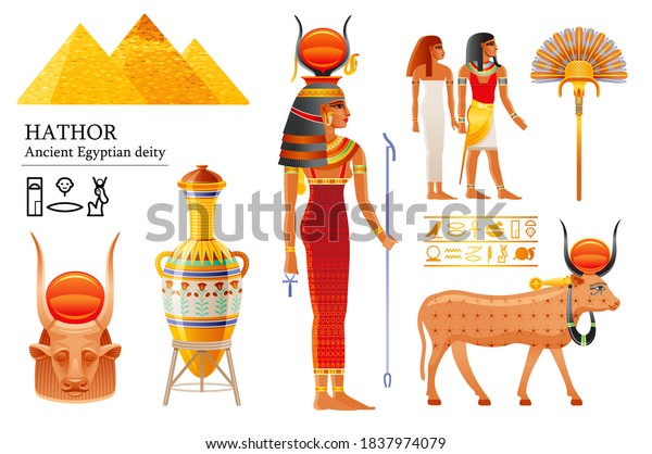 Hathor Egyptian Goddess Pharaoh Icon Set Stock Vector (Royalty Free ...
