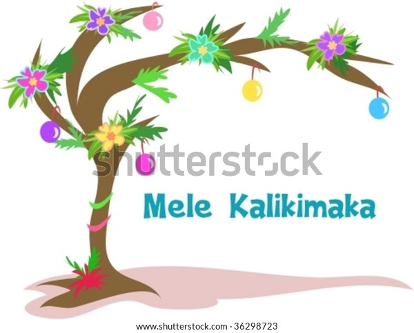 Hawaiian Christmas Tree Vector Stock Vector (Royalty Free) 36298723 ...
