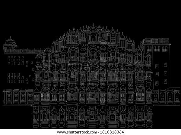 Hawamahal Line Drawing Illustration Line Work Stock Vector (Royalty ...