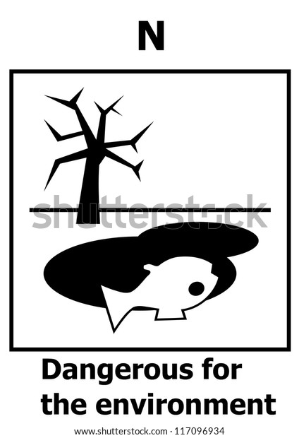 Hazard Symbol Dangerous Environment Stock Vector (Royalty Free) 117096934