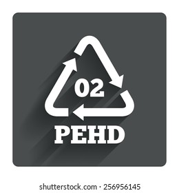 Hdpe 02 Icon Highdensity Polyethylene Sign Stock Vector (Royalty Free ...