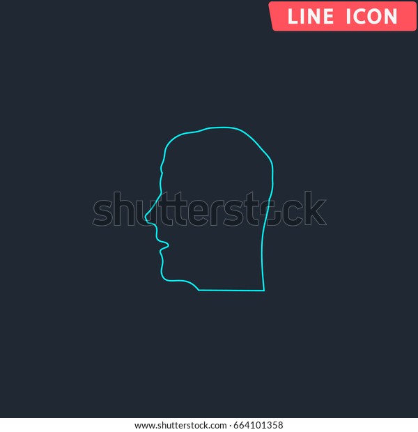 Head Blue Outline Vector Icon Contour Stock Vector (Royalty Free ...