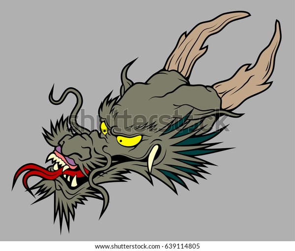 Head Chinese Dragon Stock Vector (Royalty Free) 639114805 | Shutterstock