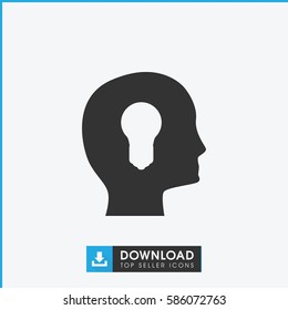 Head Keyhole Icon Simple Filled Head Stock Vector (Royalty Free ...