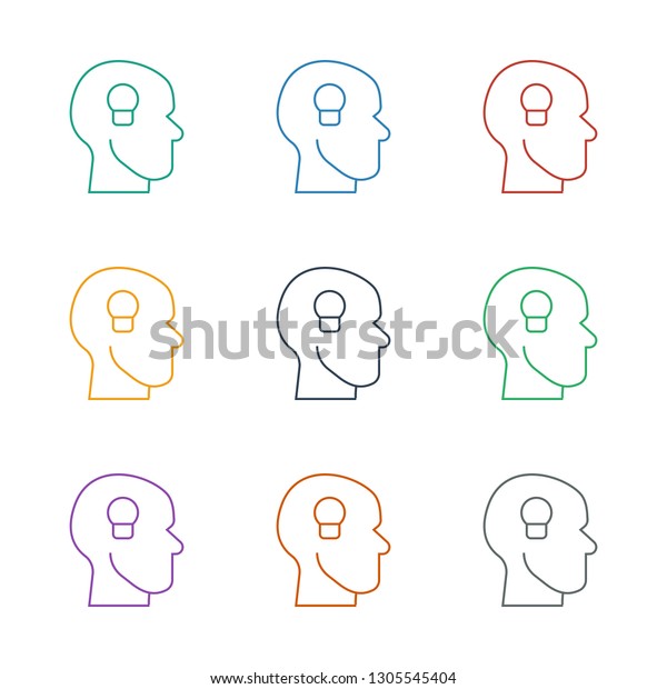 Head Keyhole Icon White Background Editable Stock Vector (Royalty Free ...