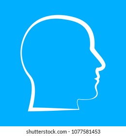 Head Linear Icon Simple Silhouette Design Stock Vector (Royalty Free ...