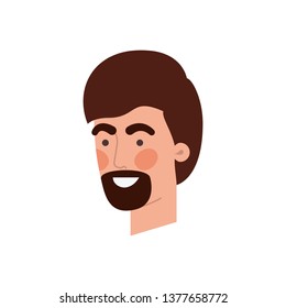 Man Character Face Avatar Fallout Boy Stock Vector (Royalty Free ...