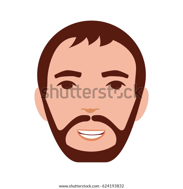 Head Man Avatar Icon Stock Vector (Royalty Free) 624193832 | Shutterstock