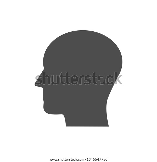 Head People Profile Icon Vector Illustration Stock Vector (Royalty Free ...