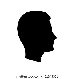 Head Pretty Person Vector Icon Stock Vector (Royalty Free) 431845381 ...