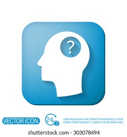 Head Question Mark Avatar Wonders Icon Stock Vector (Royalty Free ...