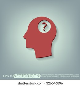 Head Question Mark Avatar Wonders Icon Stock Vector (Royalty Free ...