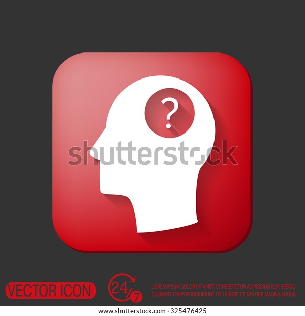 Head Question Mark Avatar Wonders Icon: เวกเตอร์สต็อก (ปลอดค่าลิขสิทธิ์ ...
