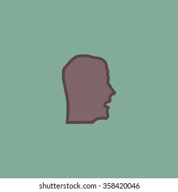 Head Retro Dim Color Vector Flat Stock Vector (Royalty Free) 358420046 ...