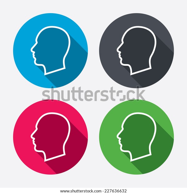 Head Sign Icon Male Human Head Stock Vector (Royalty Free) 227636632 ...