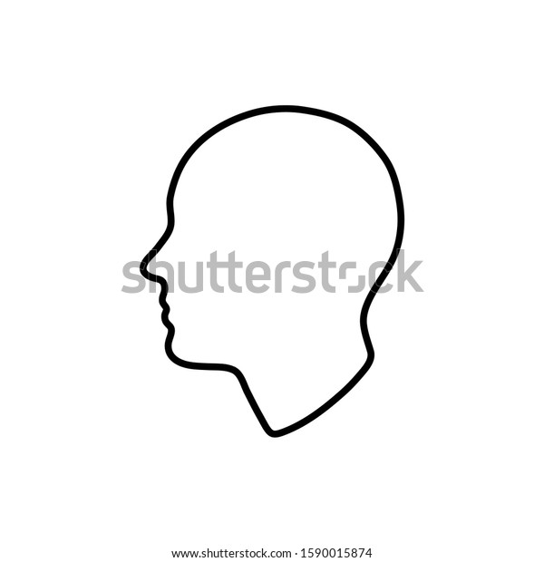 Head Silhouette Isolated Vector Illustration Stock Vector (Royalty Free ...