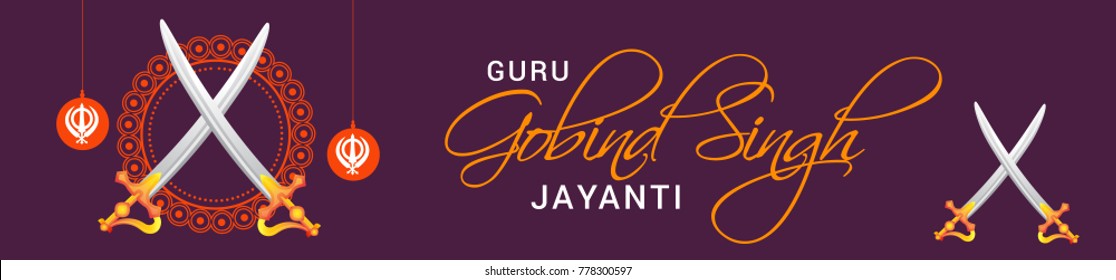 186 Guru govind singh Images, Stock Photos & Vectors | Shutterstock