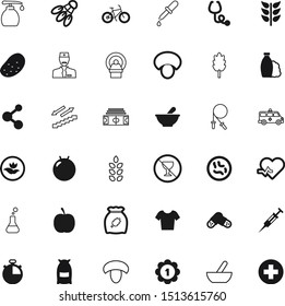 Health Vector Icon Set Such Injector Stock Vector (Royalty Free ...
