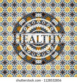 Healthy Arabic Emblem Background Arabesque Decoration Stock Vector ...