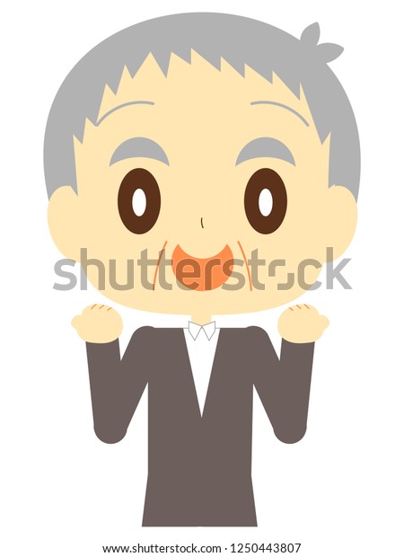 Healthy Old Man Stock Vector (Royalty Free) 1250443807 | Shutterstock