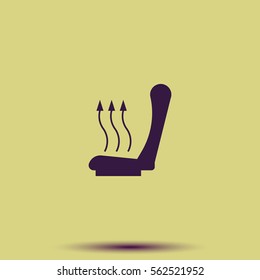Heated Seat Icon Stock Illustration 683691310