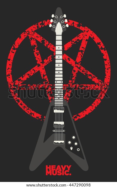 Heavy Metal Guitar Pentagram Vector Design Stock Vector (Royalty Free ...